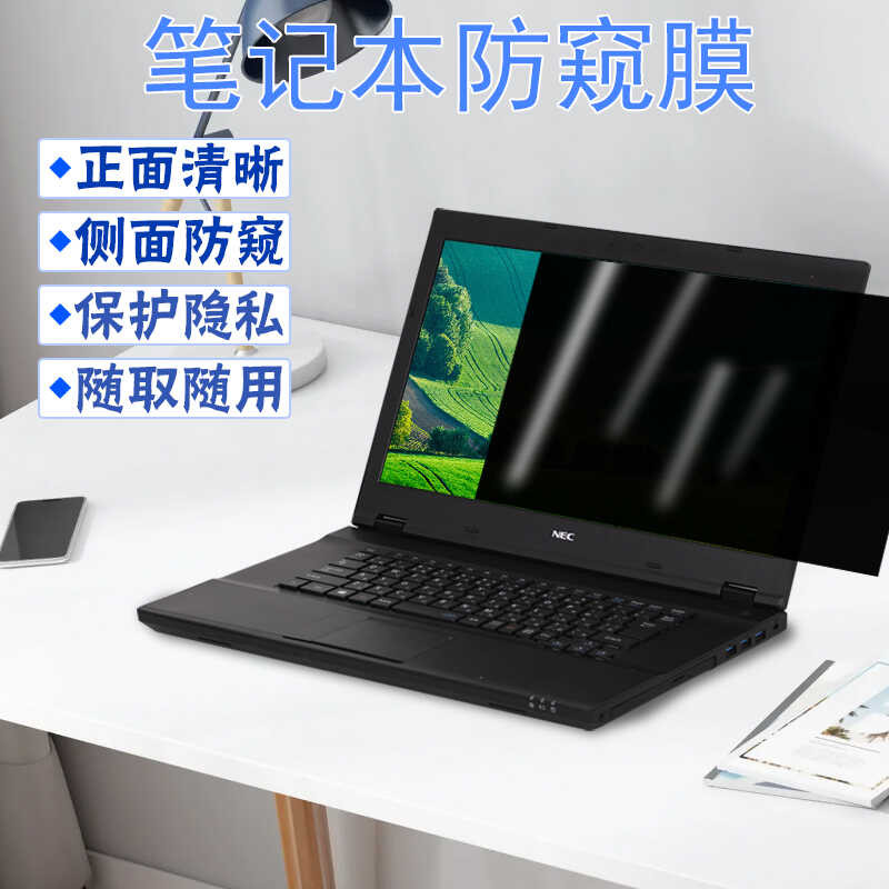 Fit for Lenovo Thinkbook Savior 16 laptop 15.6 computer HP 14 ASUS 13.3 ...