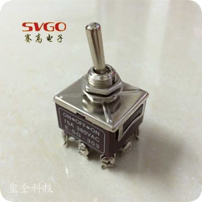 Button switch E-SG-303 9-pin 3-speed rocker arm switch installation ...