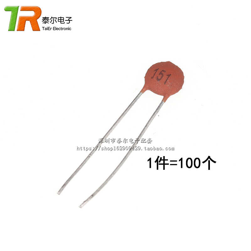 Ceramic capacitor 150P (151) 50V Magnetic capacitor Ceramic dielectric ...
