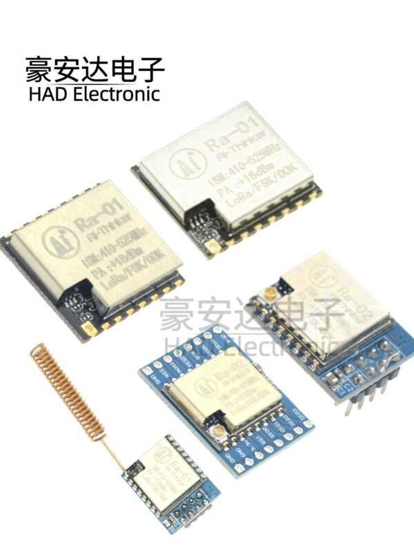 SX1278 LoRa wireless RF data transmission module/433MHz wireless serial ...