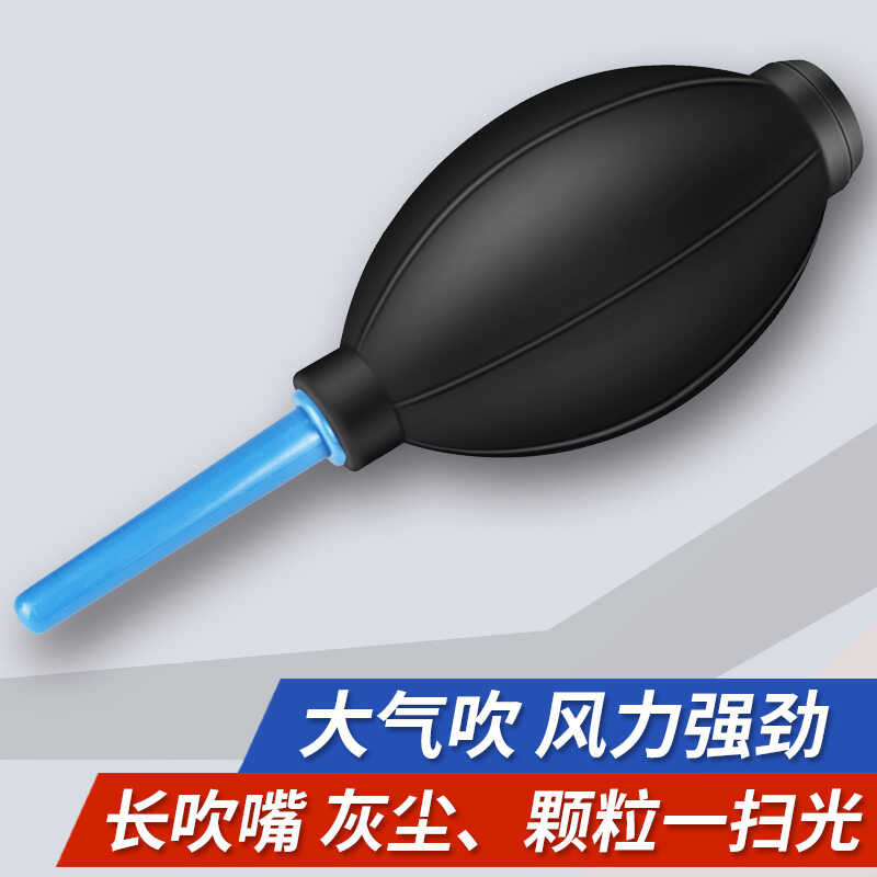 Lens cameras, like a rolling dust aboard a ball computer keyboard ...