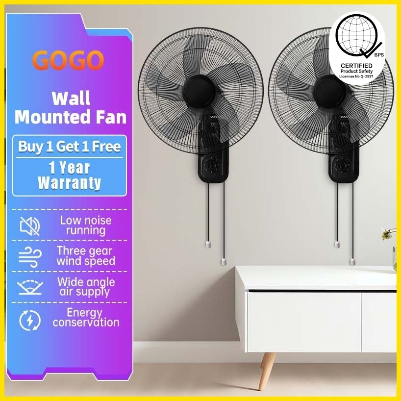 ☑ ♀ Gogo Wall Electric Fan Wall Fan Buy1 Take1 Electric Fan Wal Sailing ...