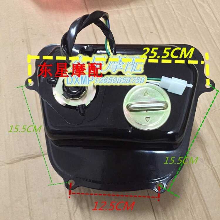 First Guihuo Ration Fuel Tank Rear Fuel Tank Fang Yue Yulong Fuel Tank ...