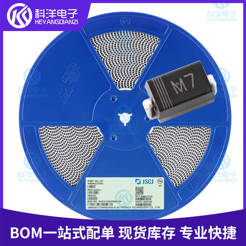 New SMD Diode M7 SM Voltage: 1Kv Current 1A Universal Rectifier ...