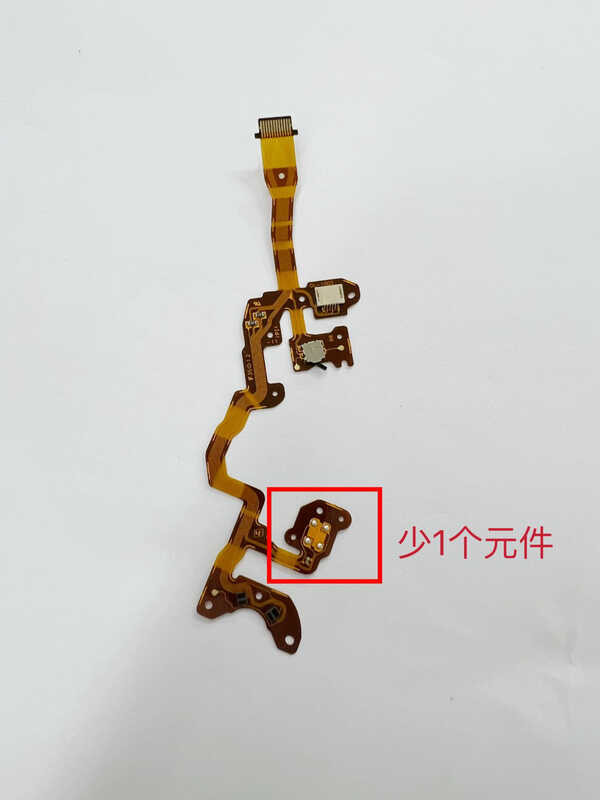 Sony ILCE-7RM2 A7M2 A7SM2 A7R2 switch cable, power strip na may ...