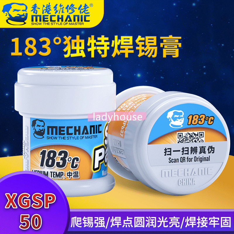 Original New MECHANIC XG-50 Solder Paste 35g SN63 Pb37 Solder Soldering Flux For SMD BGA ...