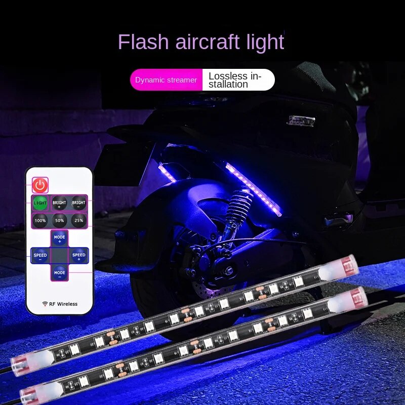2/4pcs upgrade Motorcycle scooter electric vehicle modified cruise ...