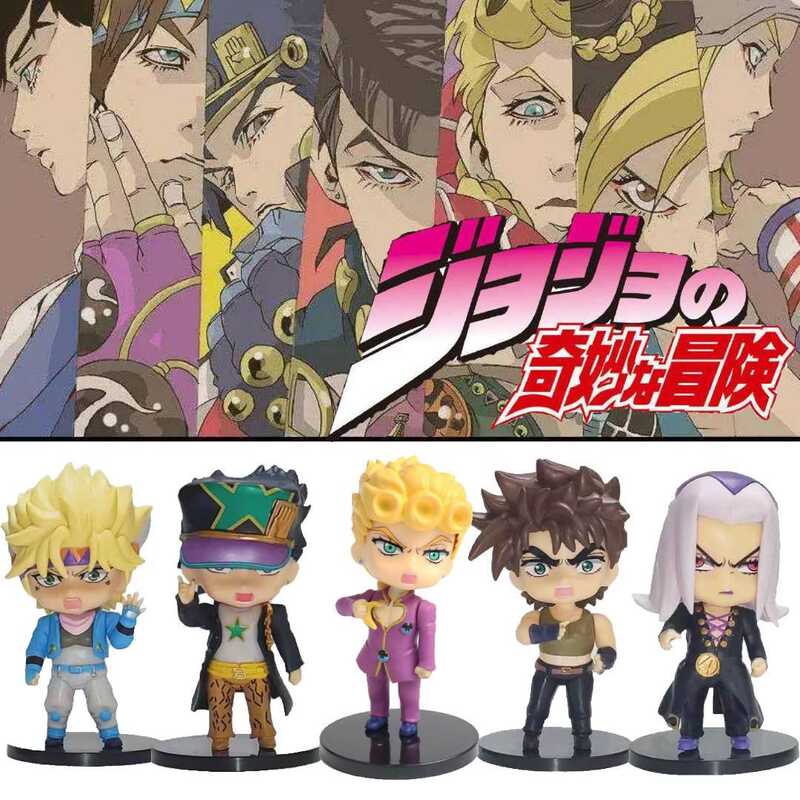 Jojo Bizarre Adventure Stone Ocean Figure Kujo Jotaro Dio Brando Anime ...