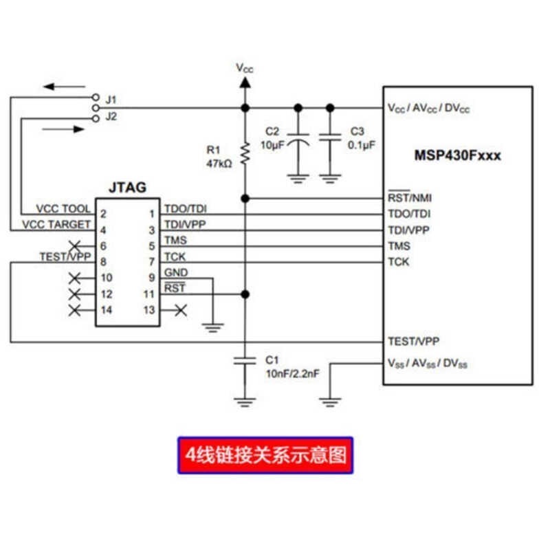 Msp430 Emulator Msp Fet430uif Usb Debug Interface Programmer Jtag Bsl Sbw Software Support