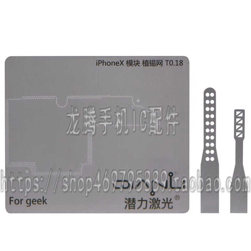 Potential 8X layer putting steel main board separation blade x module ...