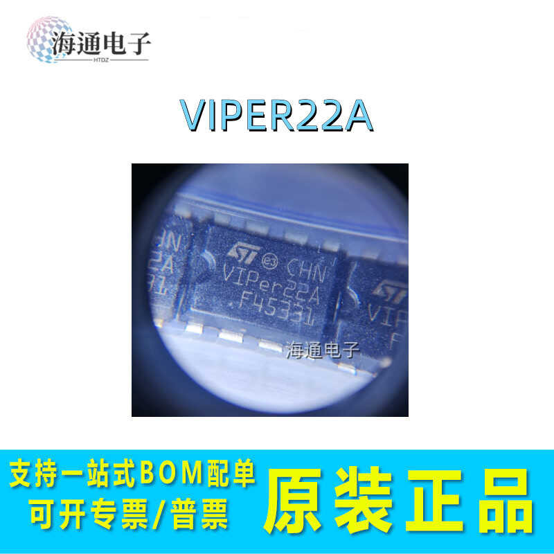 New original VIPER22A VIP22A replaceable AP8022 induction cooker/DVD ...