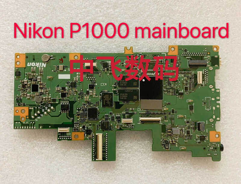 Nikon P1000 p1000 motherboard, big board, motherboard. Disassemble and ...