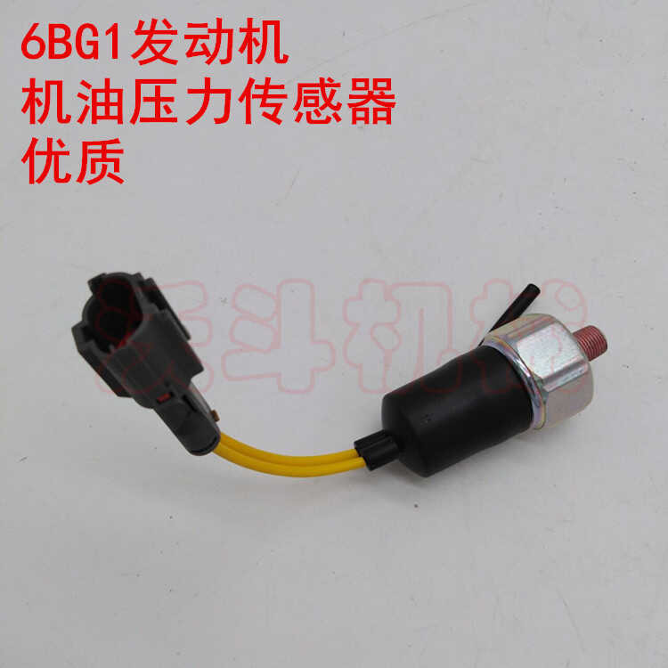 Excavator Sany 200 215 Hitachi Sumitomo Engine Isuzu 6BG1 Oil Pressure ...