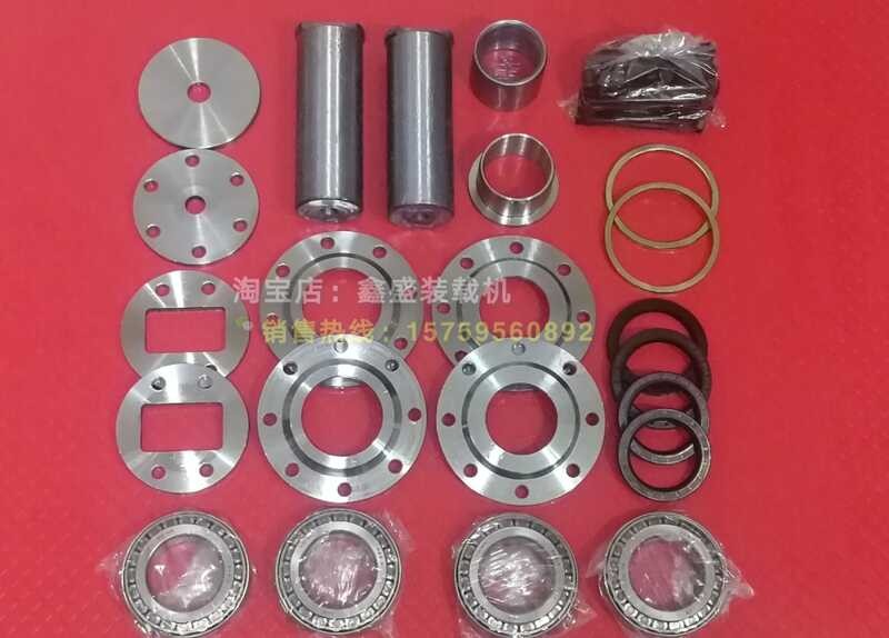 Jin Gong 757 Long Gong 855 Loader 853 Forklift 755 Articulated Pin ...