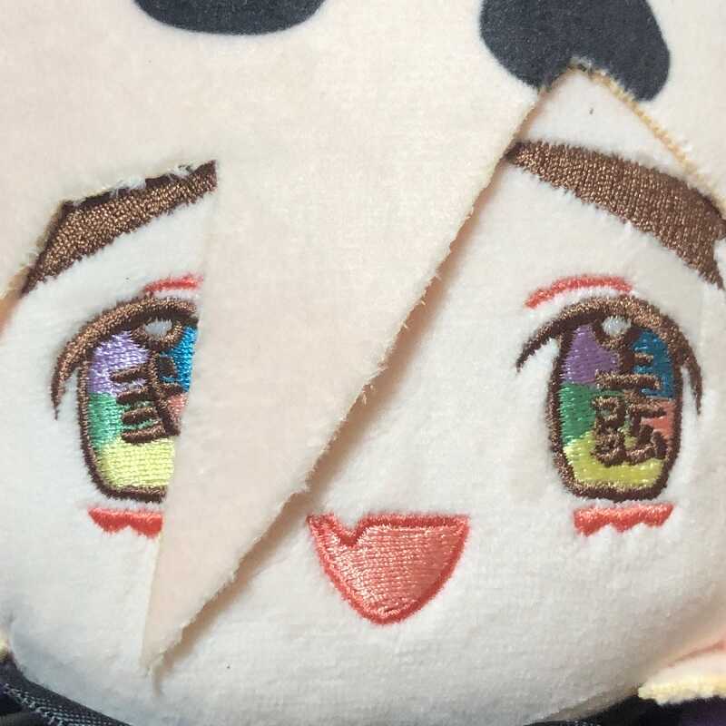 Demon 20Cm Slayer Plush Douma Figure Plush Doll Clothes Changeable ...