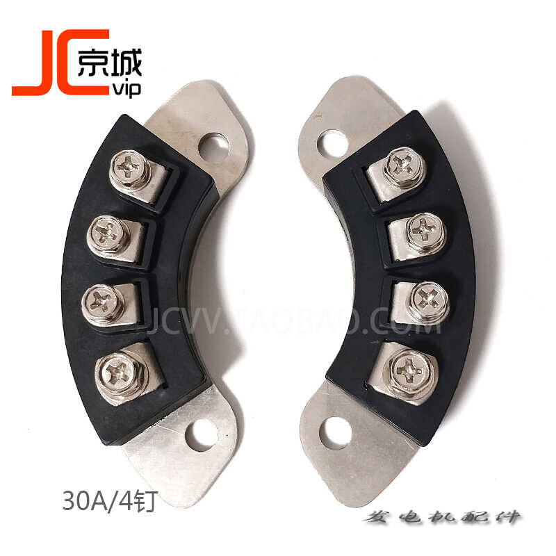 Brushless generator wheel MXGY30-12 diode excitation coil head ...