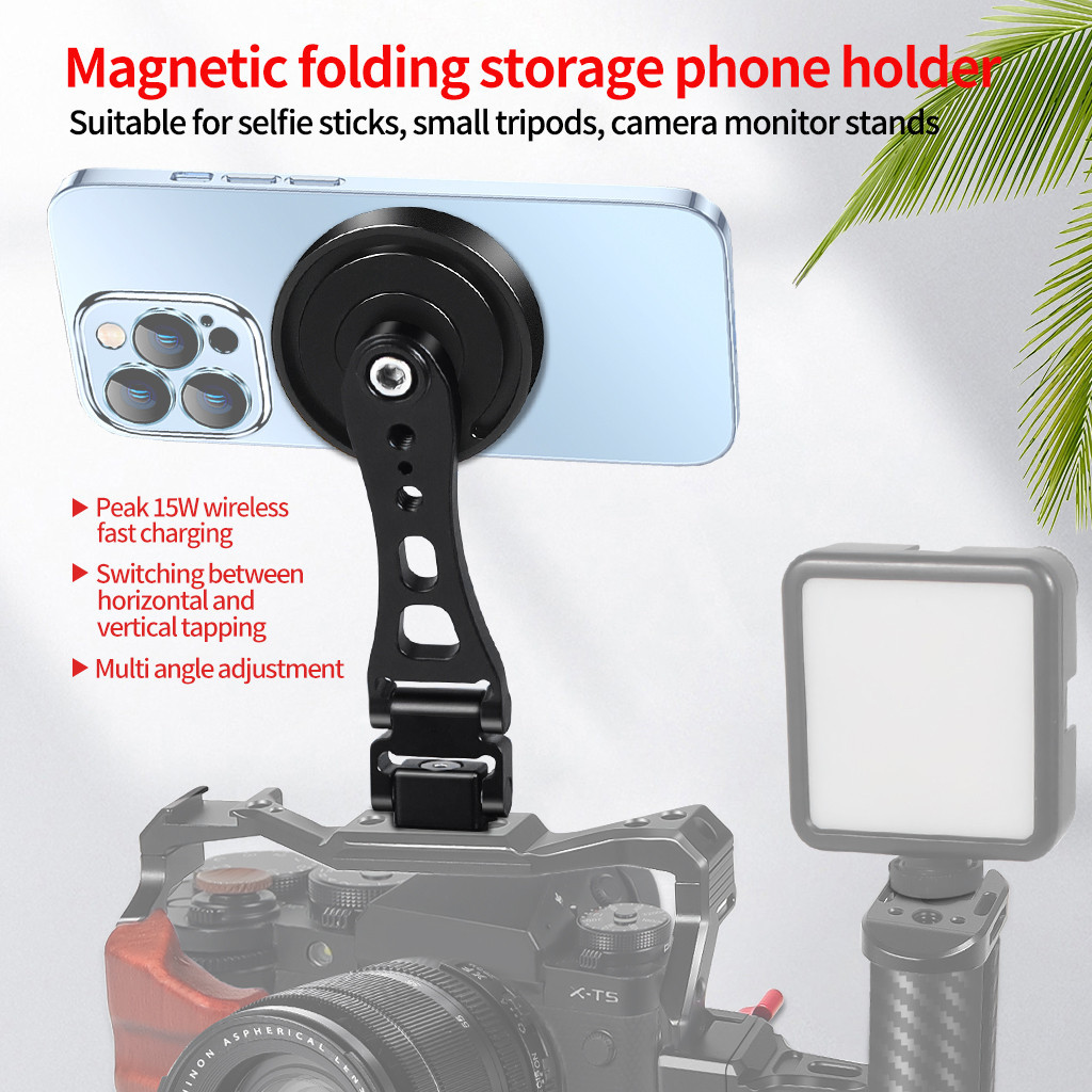 1/4 Magnetic Phone Tripod Mount Cold Shoe Adapter Wireless Chargable ...
