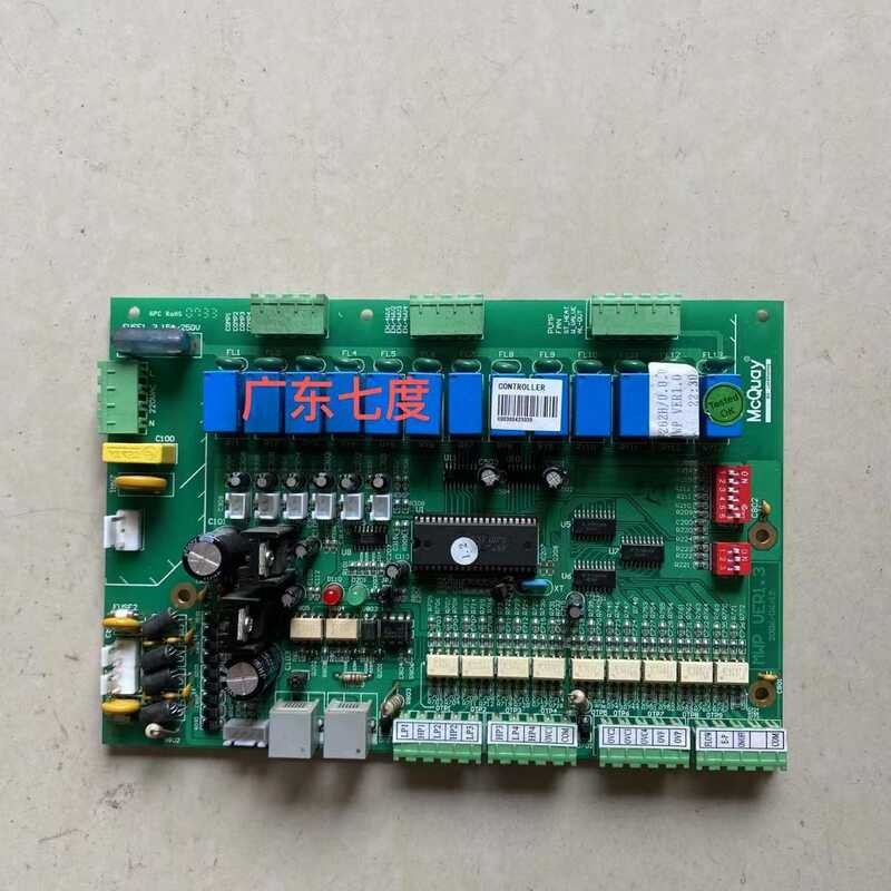 McQuay water-cooled cabinet air conditioning computer board MWCP10A/MWP ...