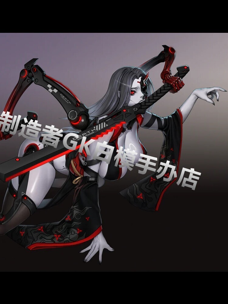 [Resin Model] Sexy Mecha Guard shinigami knights Death Knight SHIMA Island GK White Model Figure ...