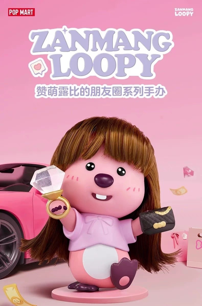 popmart ZANMANG LOOPY 's Moments Series Cute Figures Blind Box | Shopee ...