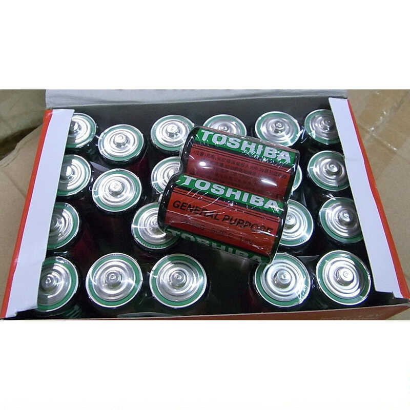 Toshiba No.2 Medium Carbon Battery R14 C Flashlight Battery | Shopee ...