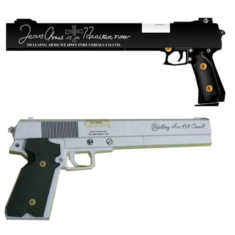 1:1 Fire Hellsing Weapons Casull & Jackal 3D Paper Model Handmade DIY ...