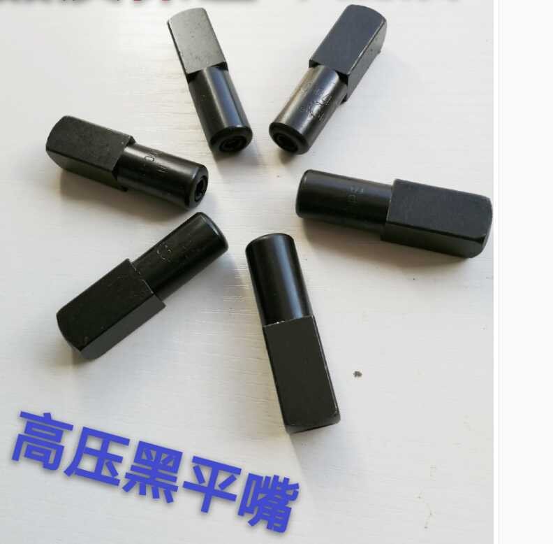 Butter Gun Head Flat Head Excavator Butter Gun Head Oil Leak Free Hose ...