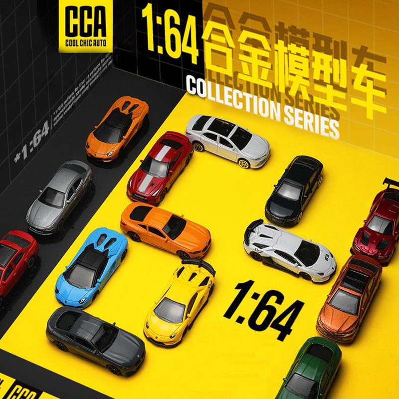 24-hour shipmentCCA 1:64 Lamborghini Nissan Suzuki Toyota Maserati Audi ...