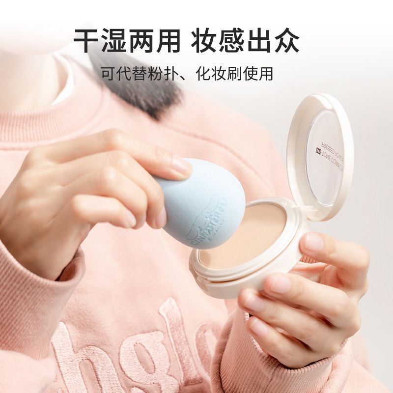 MINISO Cosmetic Egg Sanrio Smear-Proof Makeup Suit Cinnamoroll ...