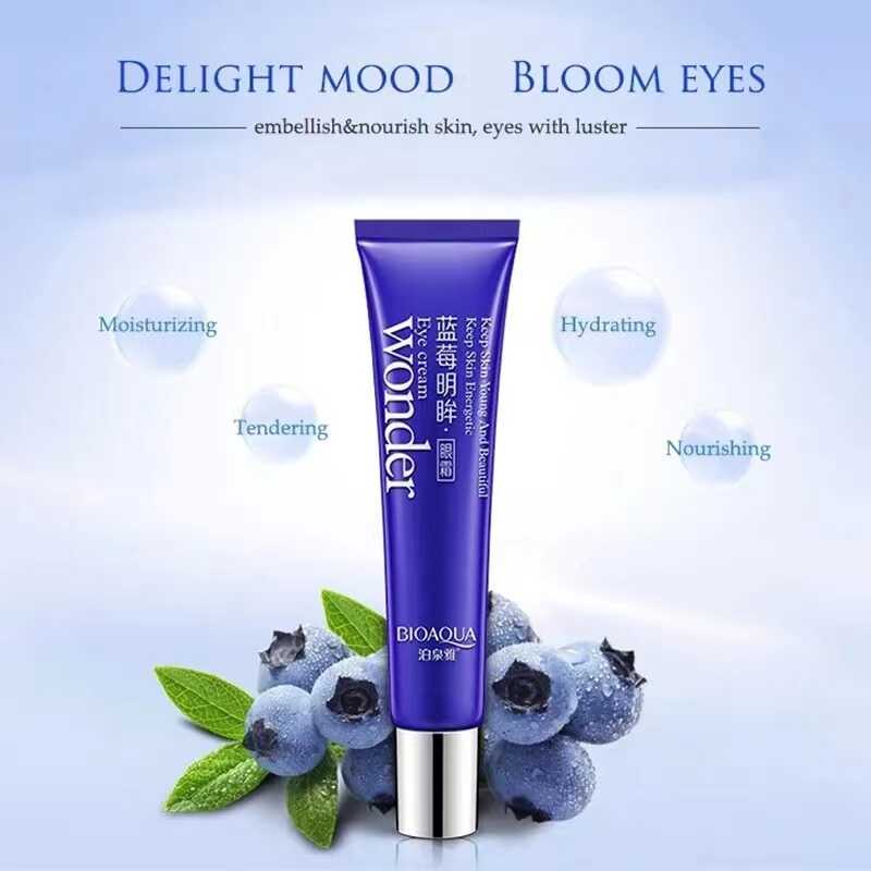 BIOAQUA - Blueberry Eye Creams Na Matatag Na Mata Laban Sa Puffiness ...