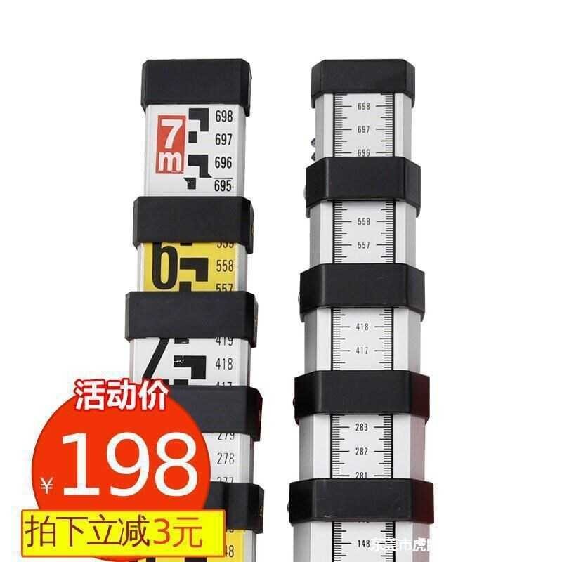 Makapal aluminium alloy 3 5 meters gauge, level gauge na may pull-out ...