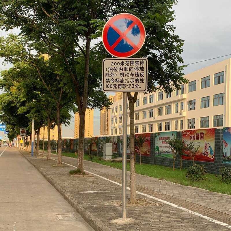 Road, highway, sidewalk, dual arm road sign, urban expressway, traffic ...