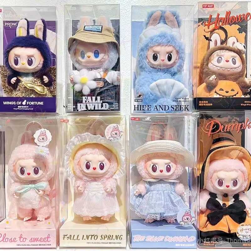 New Limited Edition The Monsters Labubu X Pronounce Wings Of Fortune ...