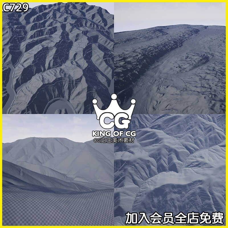 8k USA Height Maps UE5 Unreal 4 27 PNG Height Maps of 148 States in the ...