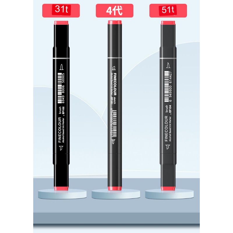 finecolour（B243-E174）mark pen second generation soft replenishment ...
