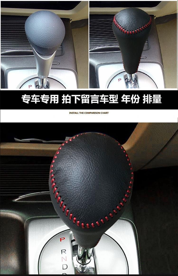 Honda 8th gen Civic 9th gen automatic transmission sleeve Auto Car ...