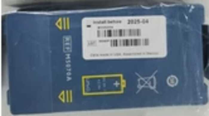 Magsasabing Sa M5070a M5066a M5067a M5068a Frx Hs1 AED Defibrillator ...