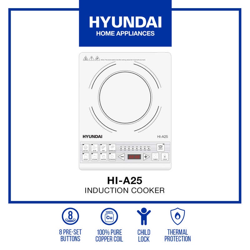 Hyundai Induction Cooker HI-A25 | Shopee Philippines