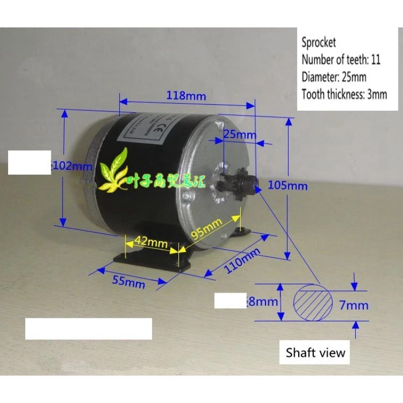 24V 250W 2750RPM High-Speed Brushed Electric DC Motor MY1025 Electric ...