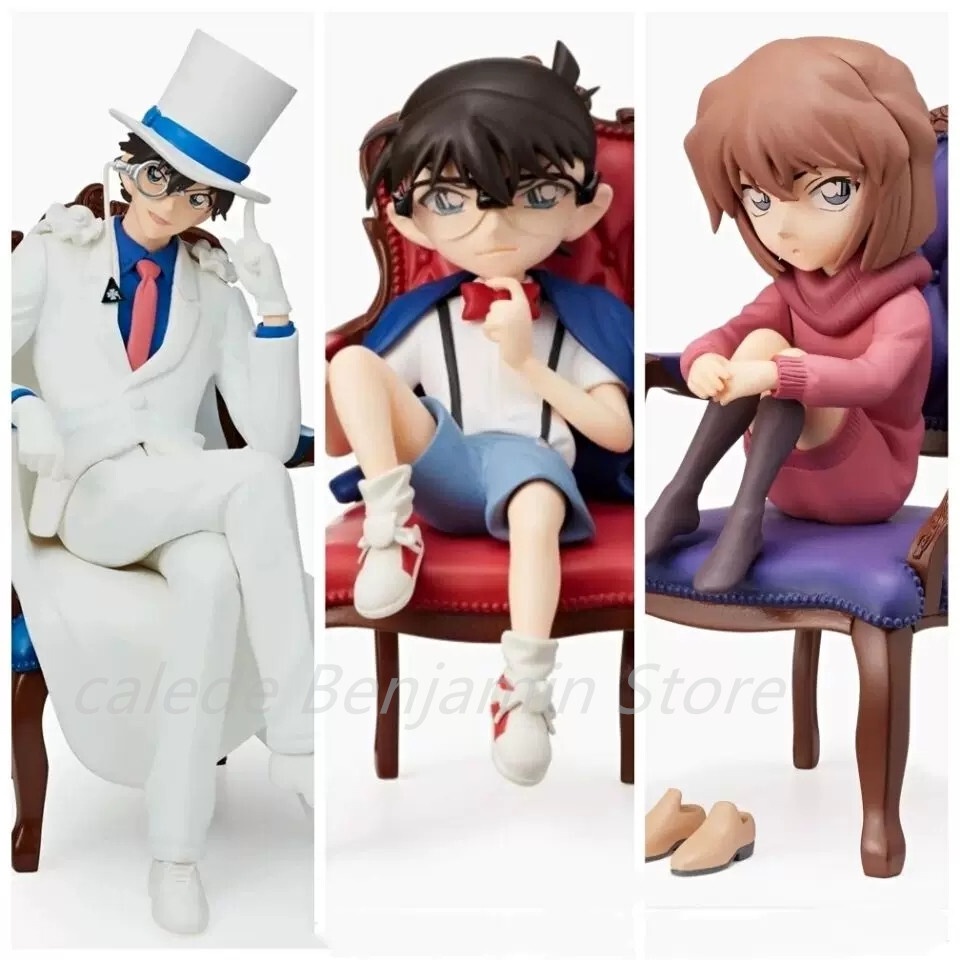 24-hour shipmentAnime Detective Conan Haibara Ai Anita Haile Sit on ...