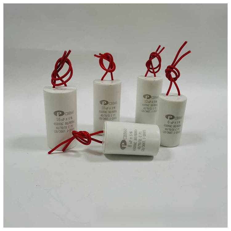 Special capacitor for washing machine capacitor high quality imported ...