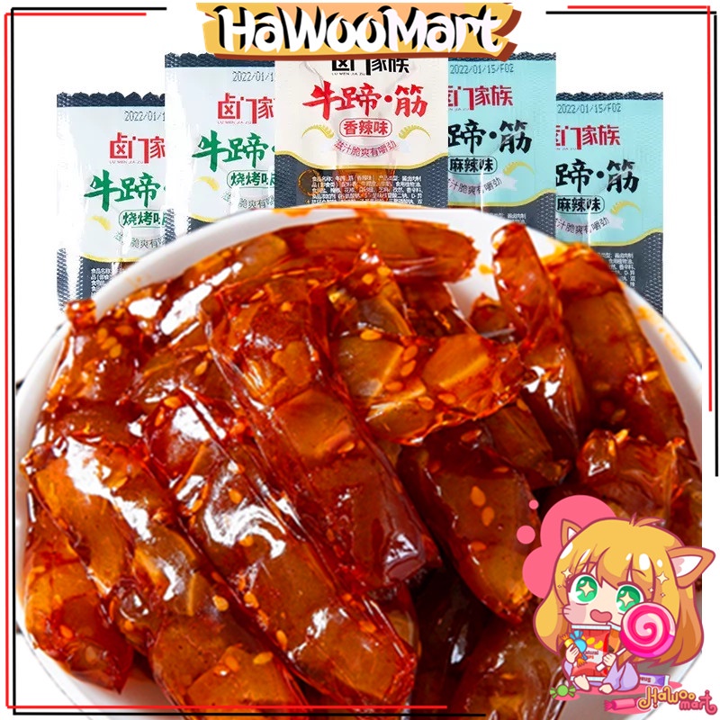 [Lumen Family] Beef Tendon Beef Tendon Cooked Food Sauce Braised Spicy ...