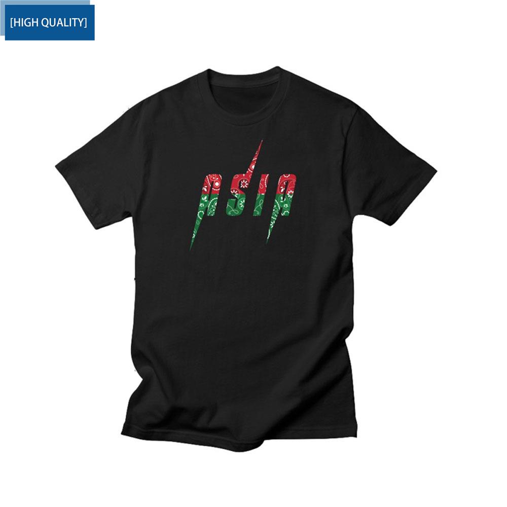 Asia Syndicate Tshirt Raya Edition 2023 | Shopee Philippines