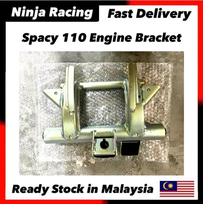 HONDA SPACY110 SPACY 110 ENGINE HANGER LINK ASSY STAY MOUNTING UNDER ...