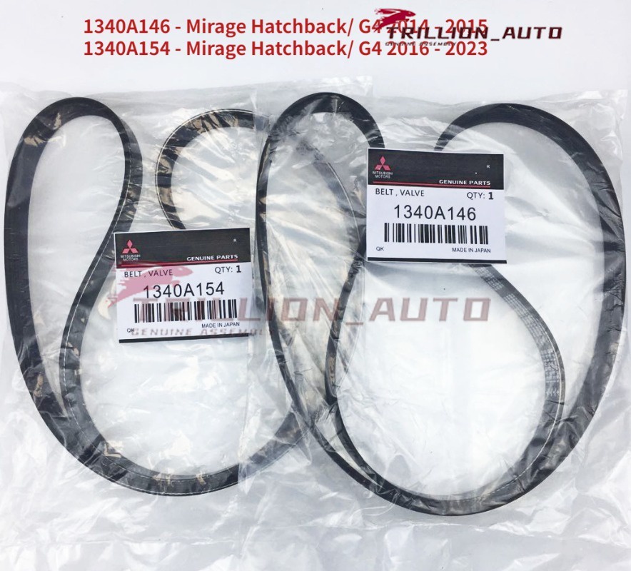 Mitsubishi Serpentine / Drive / Alternator / Fan Belt Mirage Hatchback ...