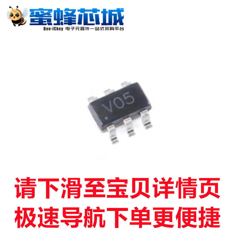 SRV05-4 SOT23-6 SMT TVS transient suppression diode ESD protection ...