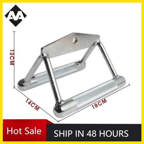 Close grip seated row handle bar cable attachment home gym chinning ...