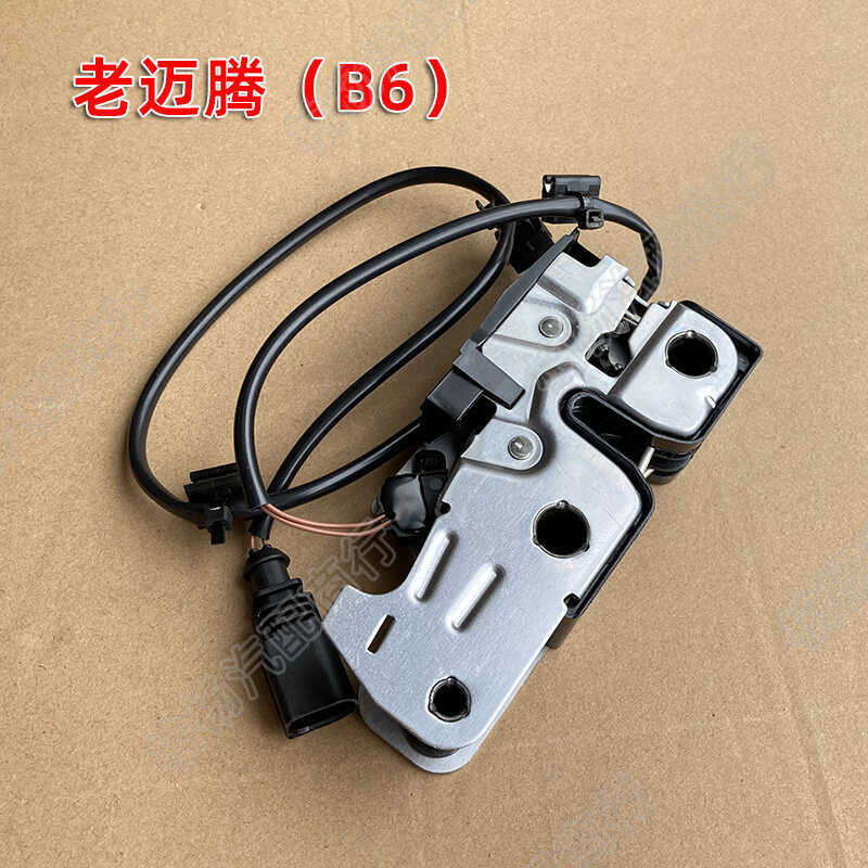 Adapt to the old Magotan B6 and new Magotan B7L engine hood under lock ...