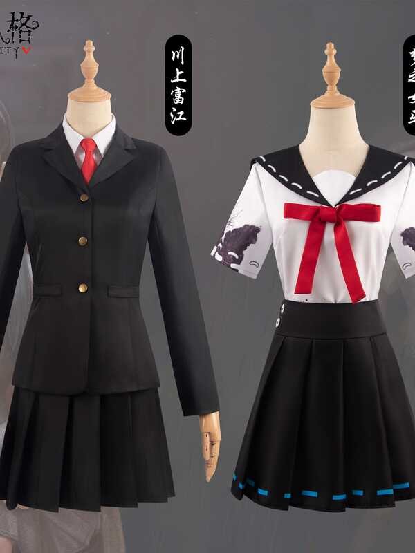 5 Identity cosplay costume: The Witch of Dreams, Kawakami Tomie ...