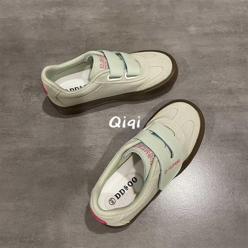 Seven Seven Masters' Shoes Children's Mint Green Board Shoes 2024 ...